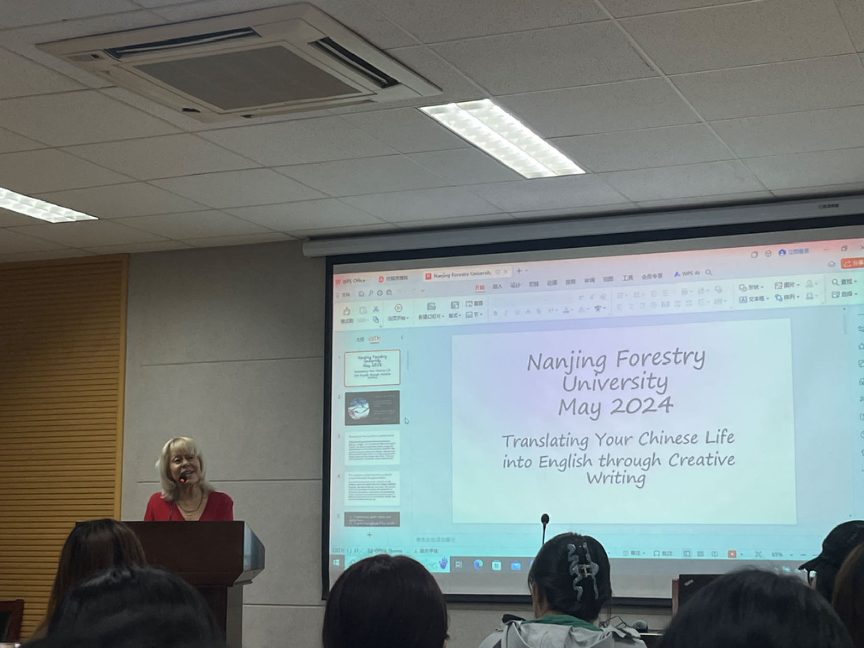 美国加州州立大学Lauri Scheyer教授来我院开展学术交流活动-教学科研-外国语学院